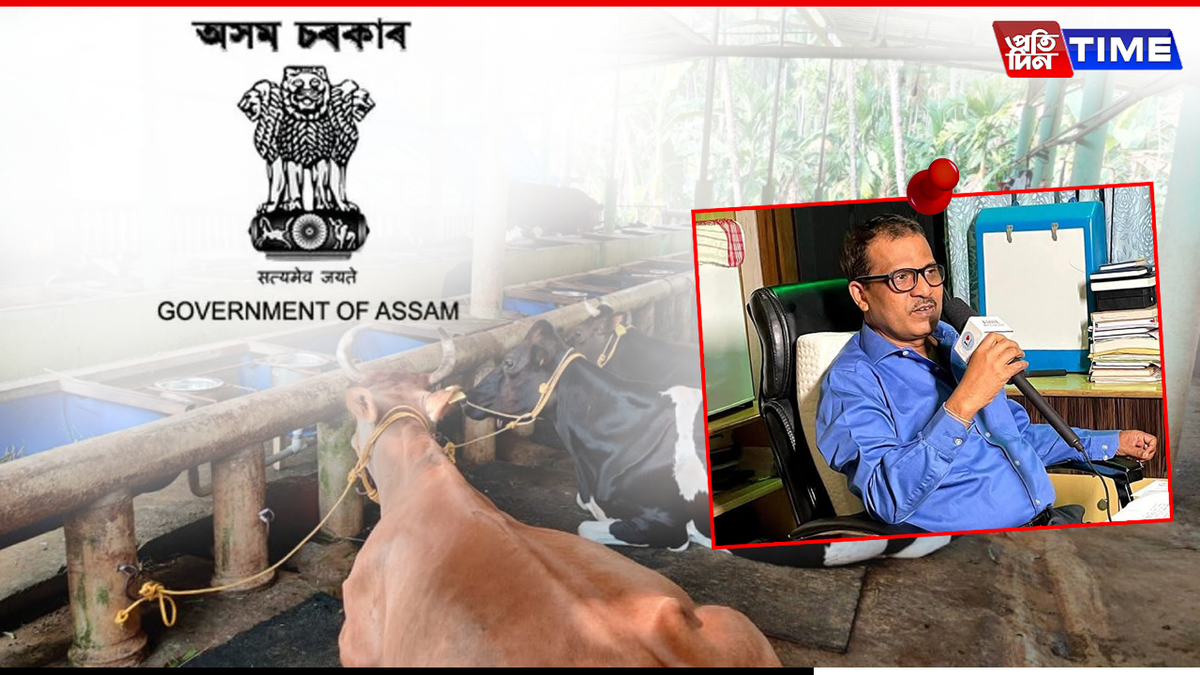 Who Is Dr. Sankar Das? Controversy Over Assam Govt's Dairy Grant Continues