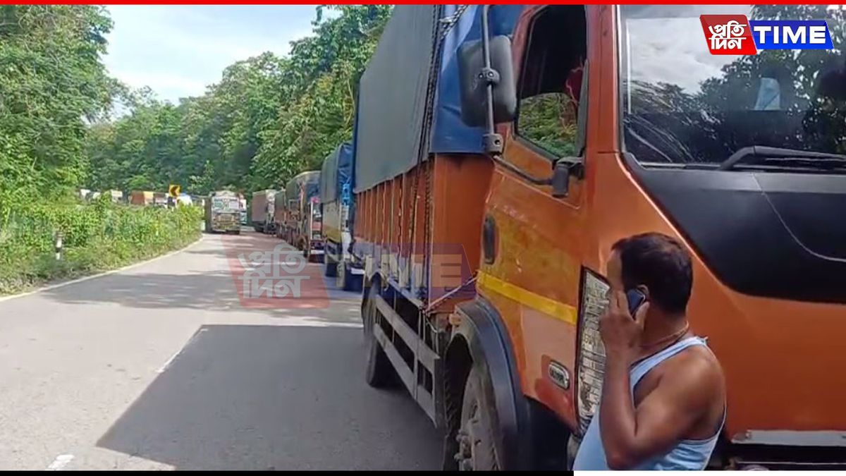 Assam: Heavy Rainfall & Landslides Snap Haflong-Silchar Road Link