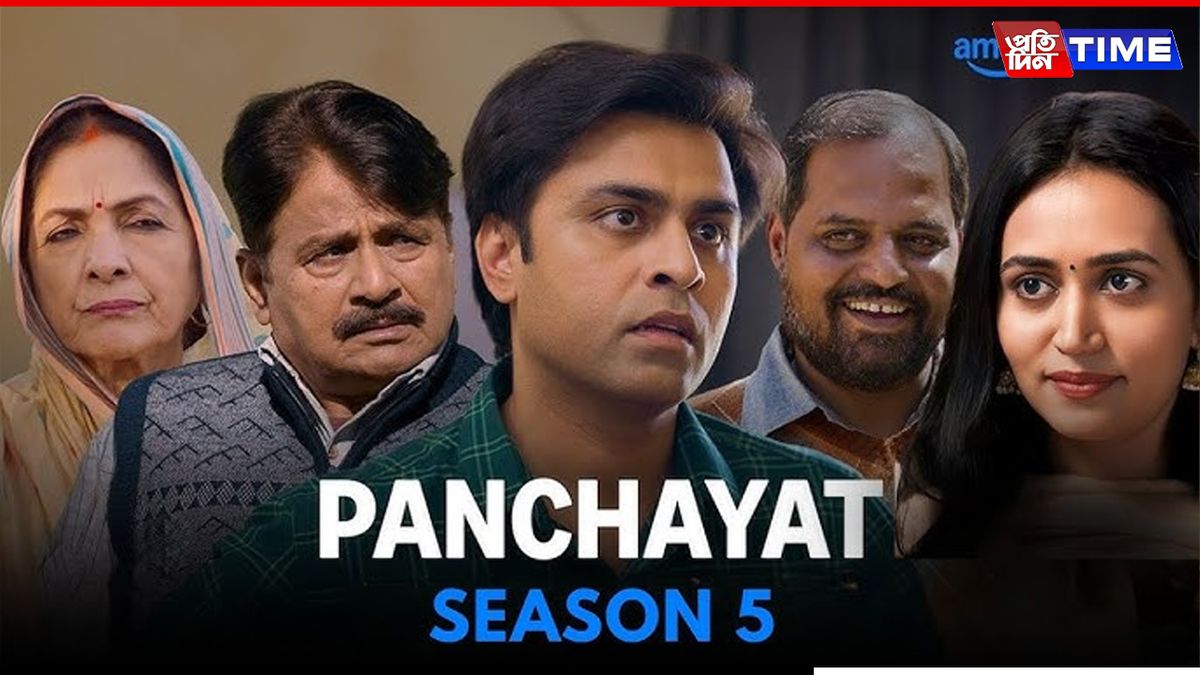 Panchayat Season 5 Confirmed: Sanvikaa Shares Exclusive Details on What’s Next for the Hit Series