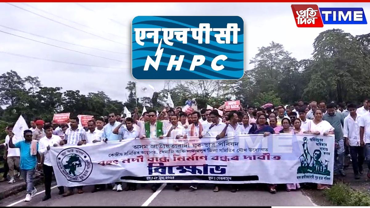 NHPC Agrees to Meet Experts Over Safety Concerns of Lower Subansiri Dam