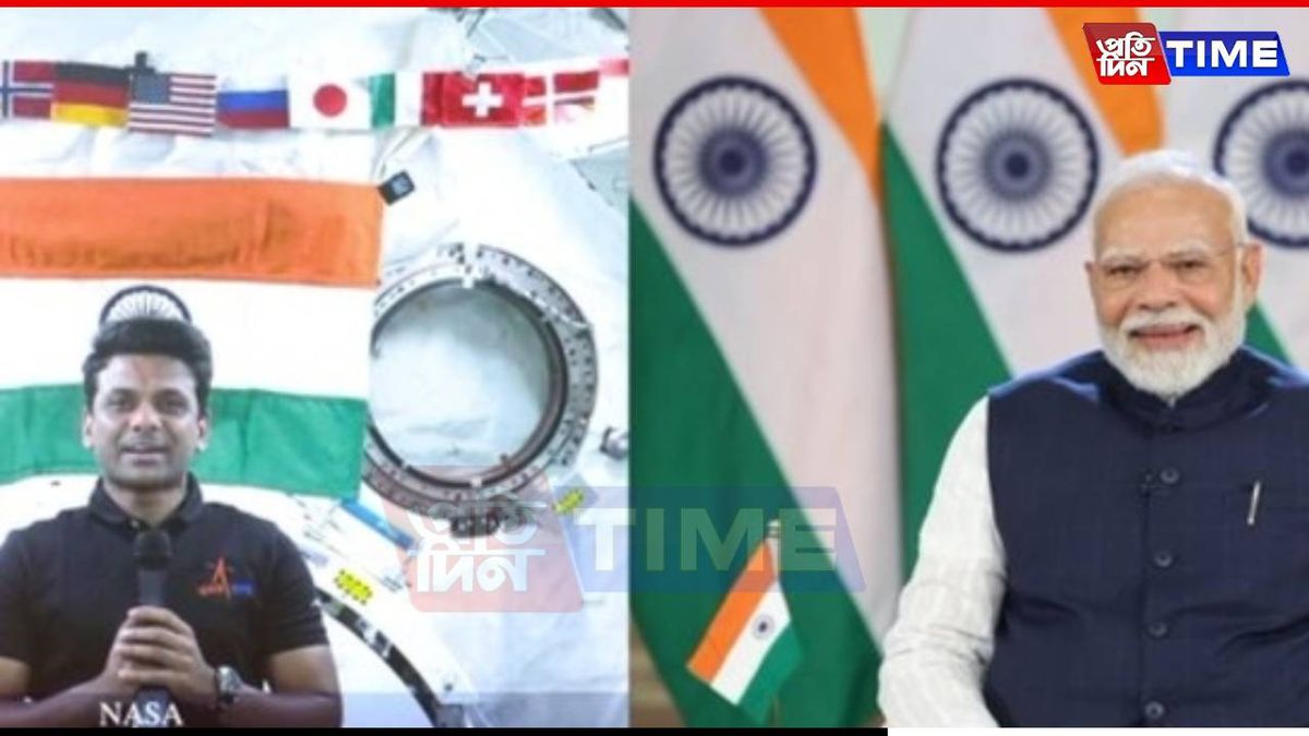‘Shubh-aarambh’ in Space: PM Modi Chats with Astronaut Shukla Aboard ISS