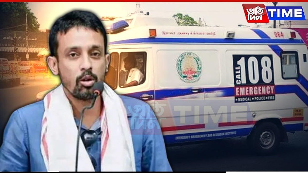 Bir Lachit Sena Alleges Massive Scam in 108 Mrityunjoy Emergency Service