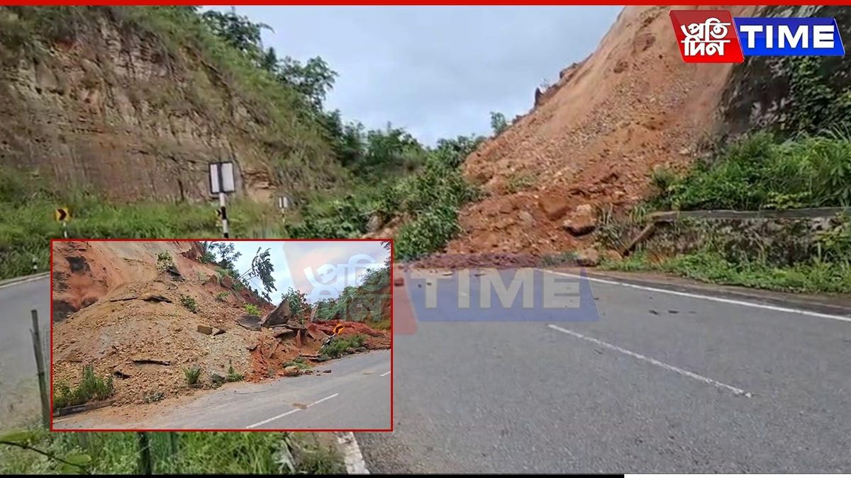 Landslide Blocks NH-27 in Assam's Lumding