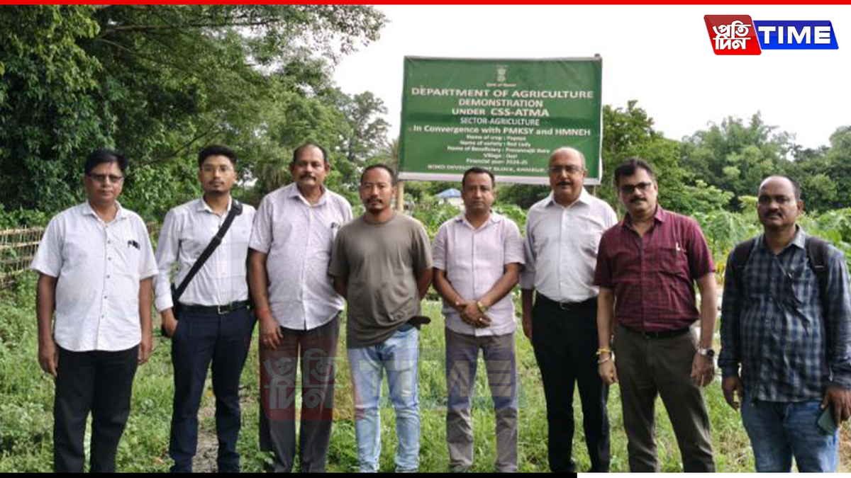 Kamrup Farmer Earns Praise for Cultivation Under 'ATMA' Scheme