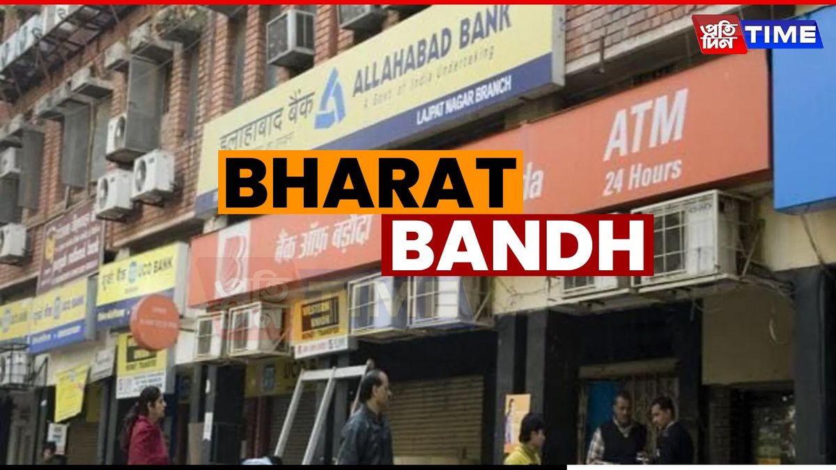 Bharat Bandh Tomorrow: All You Need to Know About Wednesday’s Shutdown