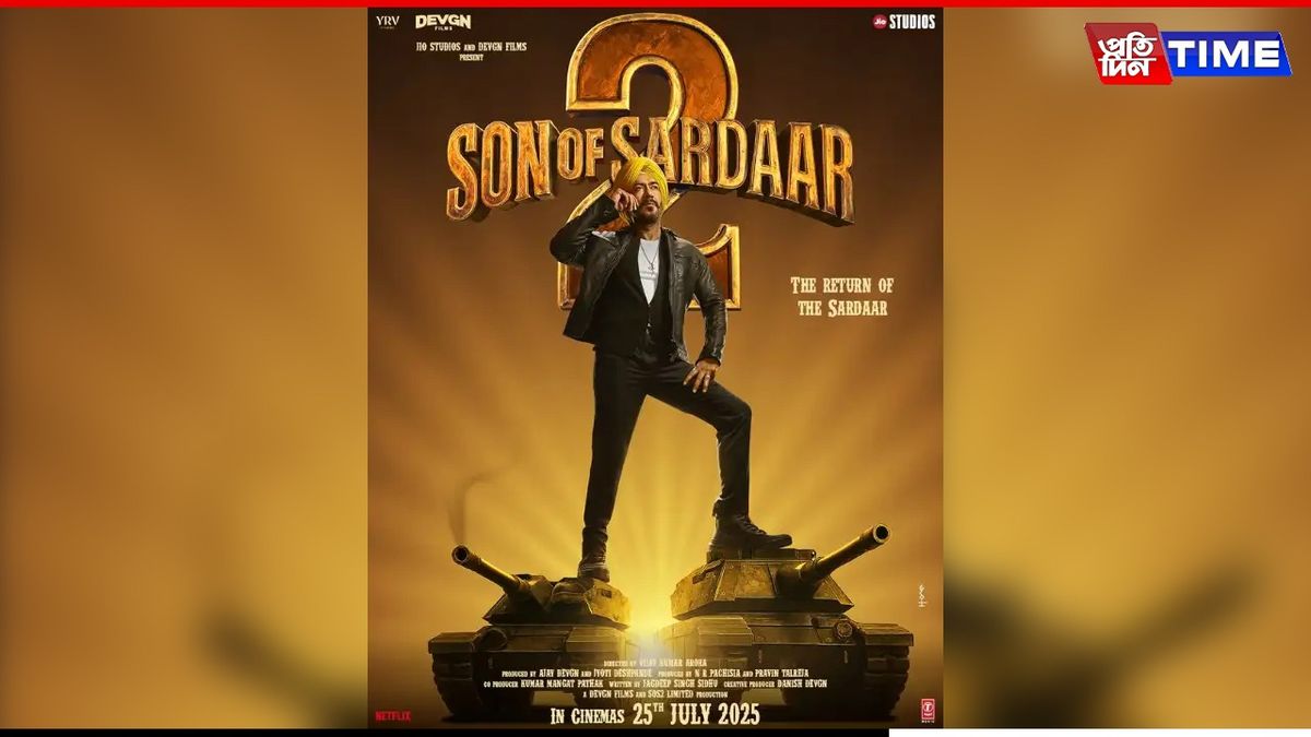 Son of Sardaar 2 OTT Release: When and Where to Watch Ajay Devgn's ...
