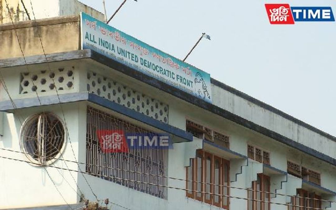 AIUDF Accuses Assam Govt of Targeted Evictions, Draws Parallels with Gaza