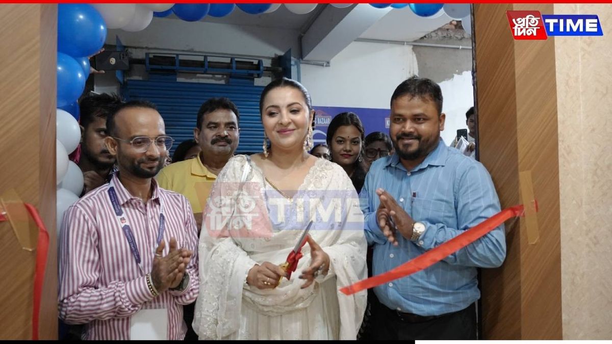 Vista Classes Launched in Guwahati to Coach Competitive Exam Aspirants