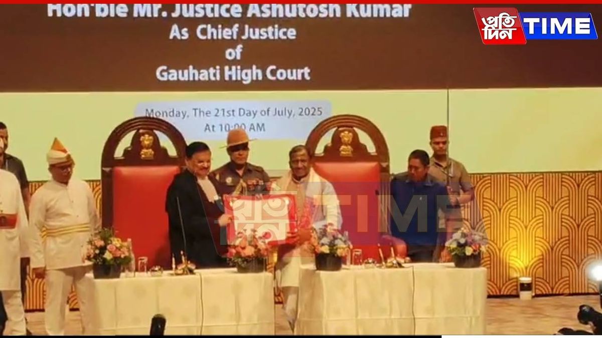 Justice Ashutosh Kumar Sworn In as Chief Justice of Gauhati High Court