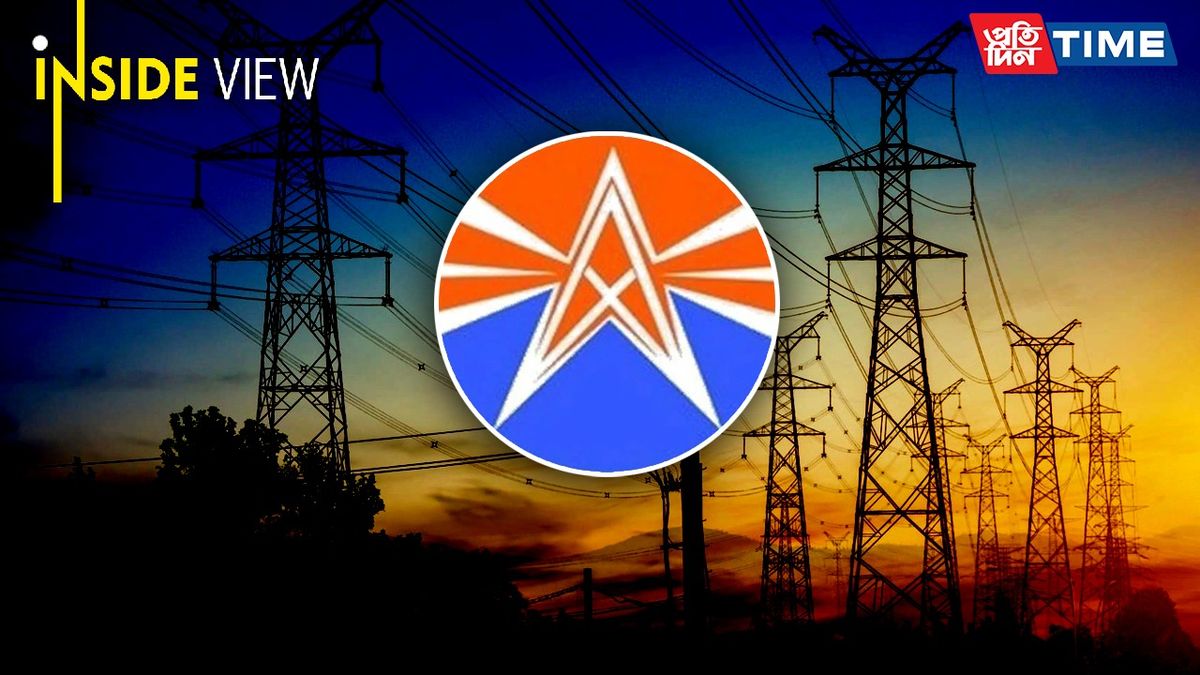 Smart Meters Spark Trouble, APDCL Allows Digital Postpaid Alternative