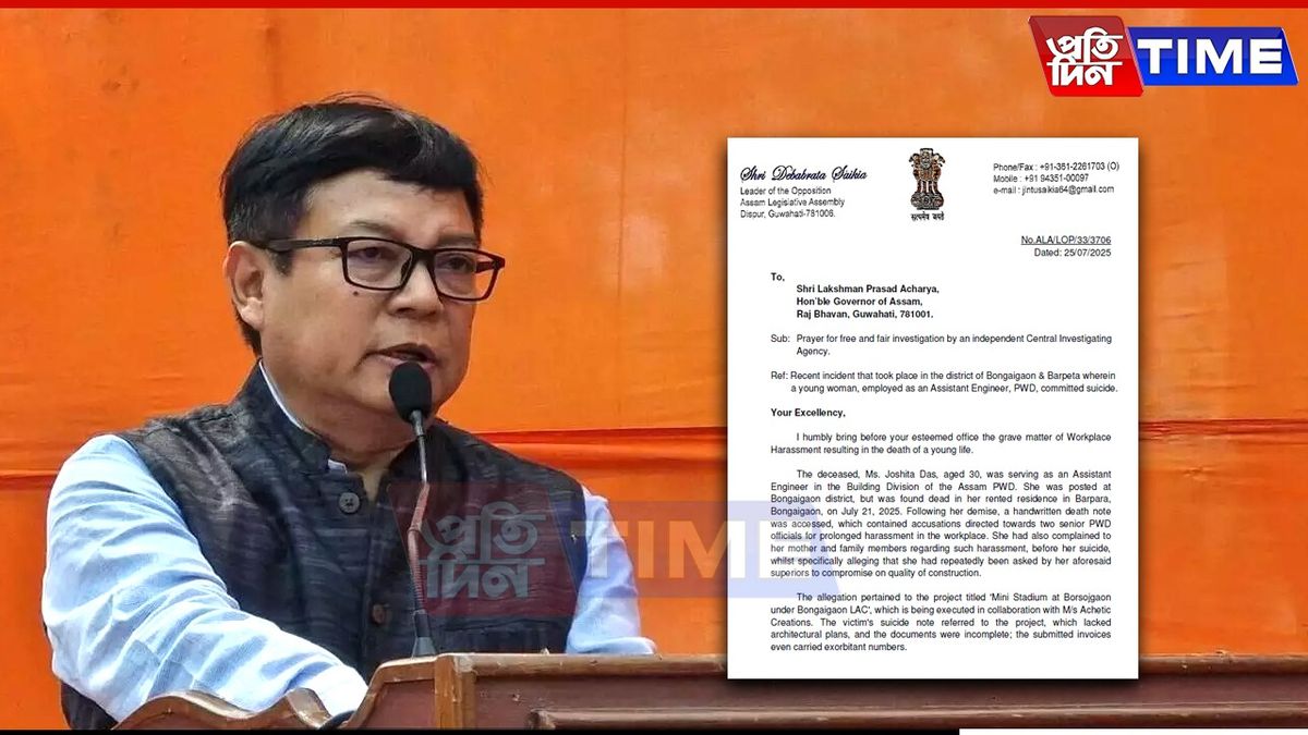 Debabrata Saikia Seeks CBI Probe Into Engineer Joshita Das’s Suicide