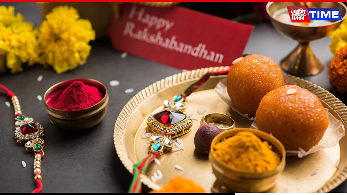 Raksha Bandhan 2025: Step-by-Step Rakhi Puja Guide, Rituals, Muhurat & Do’s and Don’ts