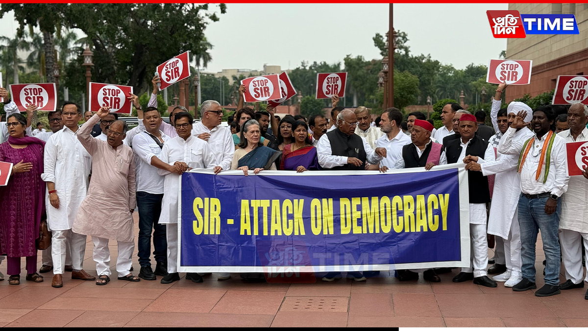 Bihar Voter List Row: INDIA Bloc Protests SIR in Parliament