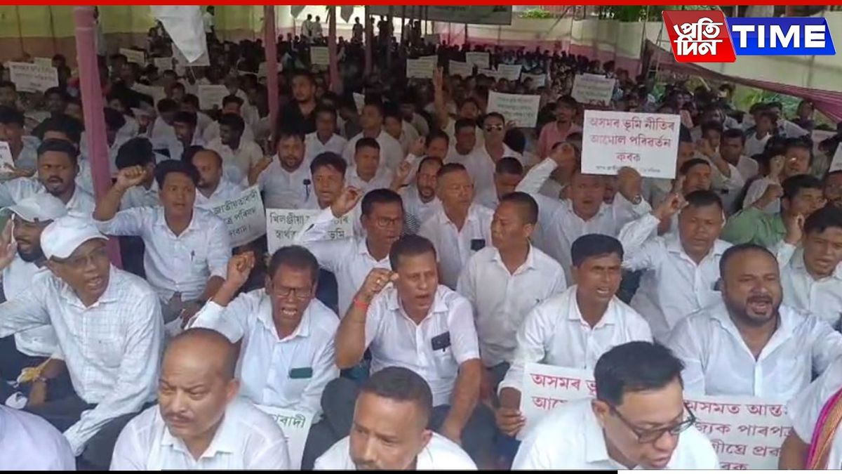 "Grant Land Rights Exclusively to Indigenous People": Demands AJYCP