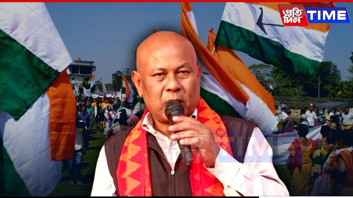 Assam BTC Election Results: BPF Sweeps Kokrajhar, Wins 11 of 12 Seats