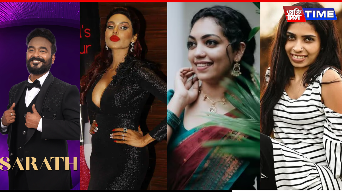 Bigg Boss Malayalam Season 7: Full List of Contestants, Highlights and ...