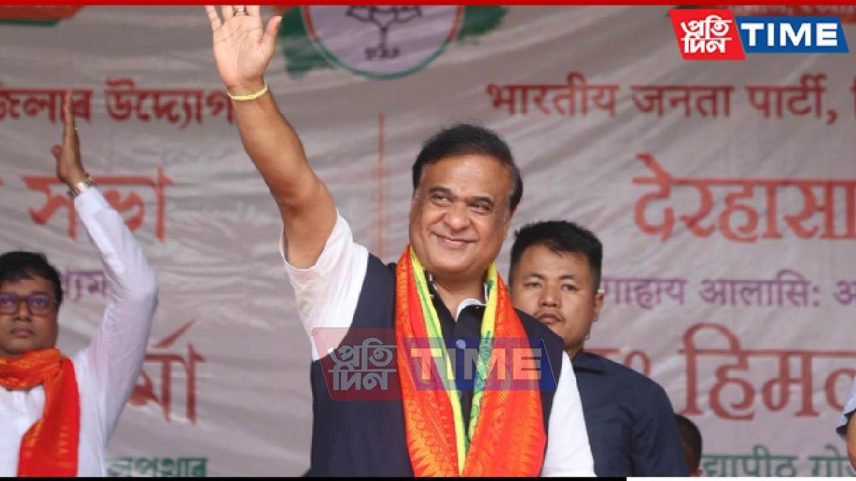 Between the Lines: What CM Sarma’s BTC Campaign Really Reveals