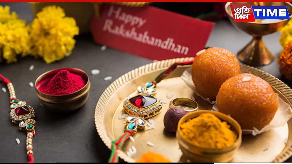 Happy Raksha Bandhan 2025: 100+ Heartfelt Funny Quotes, Wishes ...