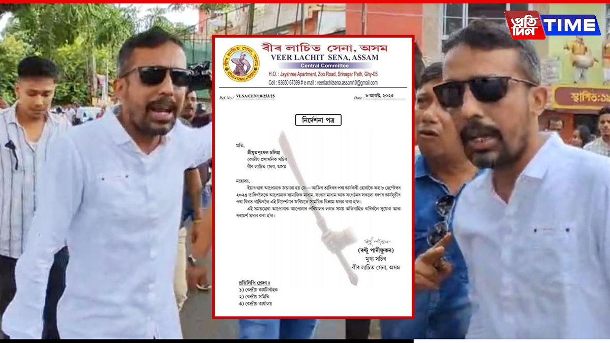 BREAKING: Shrinkhal Chaliha Out From 'Veer Lachit Sena' For a Month