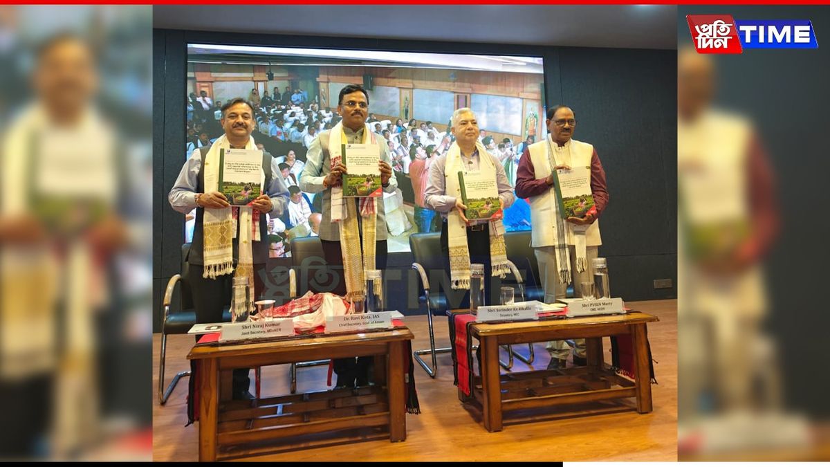 NEDFi Marks 30 Years of Transforming Northeast, Empowering Over 10.5 ...