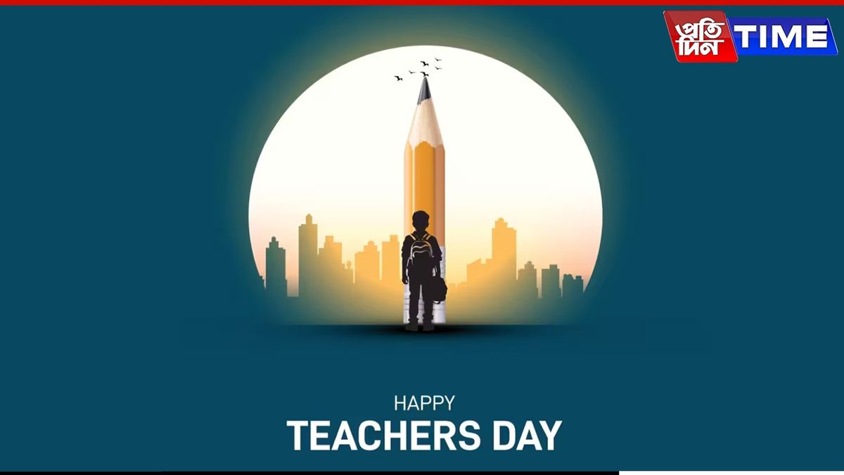 Teachers’ Day 2025: Inspiring Speech Ideas , Short & Long Speeches in ...