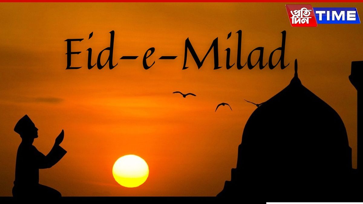 Eid Milad un Nabi 2025: 100+ Quotes, Wishes, Status & Shayari in ...