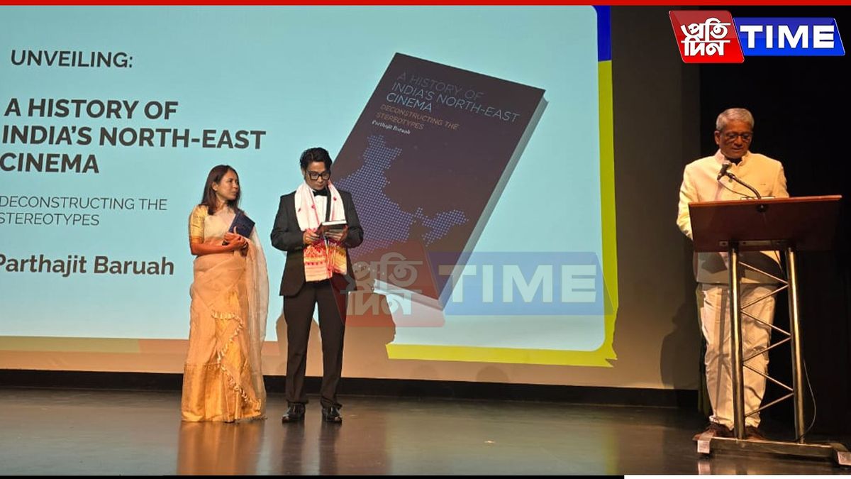 Parthajit Baruah’s Book 'A History of India’s North-East Cinema ...