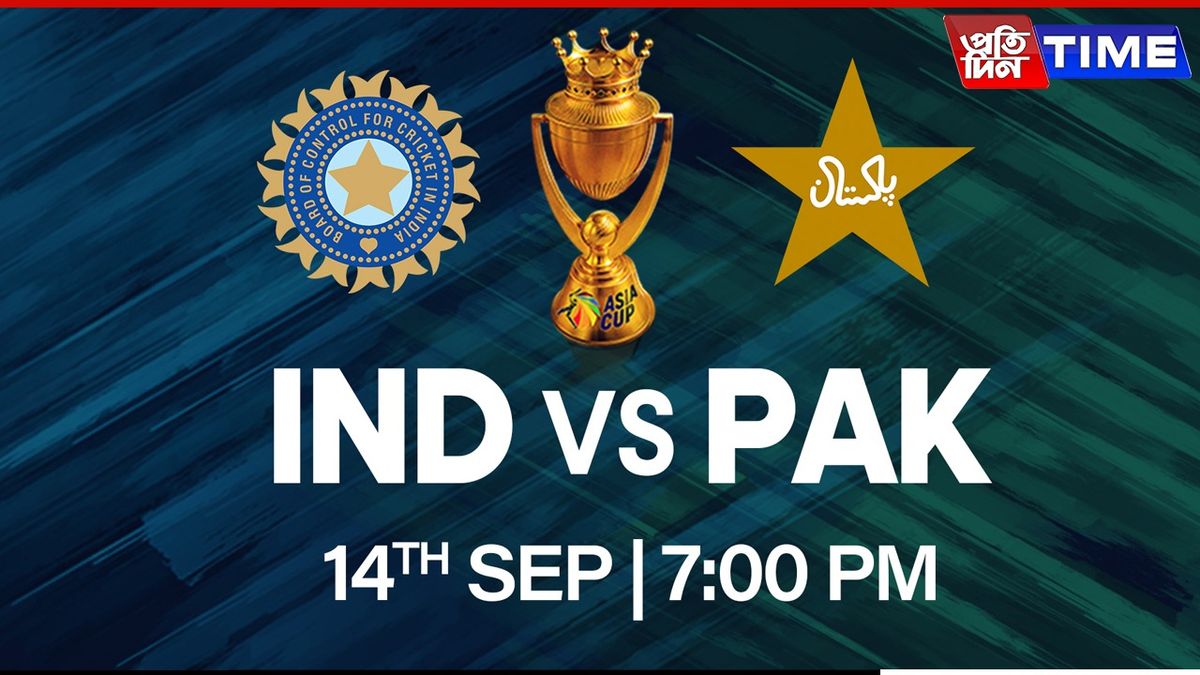 Asia Cup 2025: India vs Pakistan – Head-to-Head, Pitch Report, Stats and Records