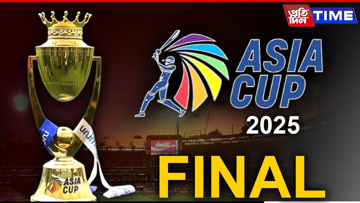 Asia Cup 2025 Final – Live Score and Updates from Dubai