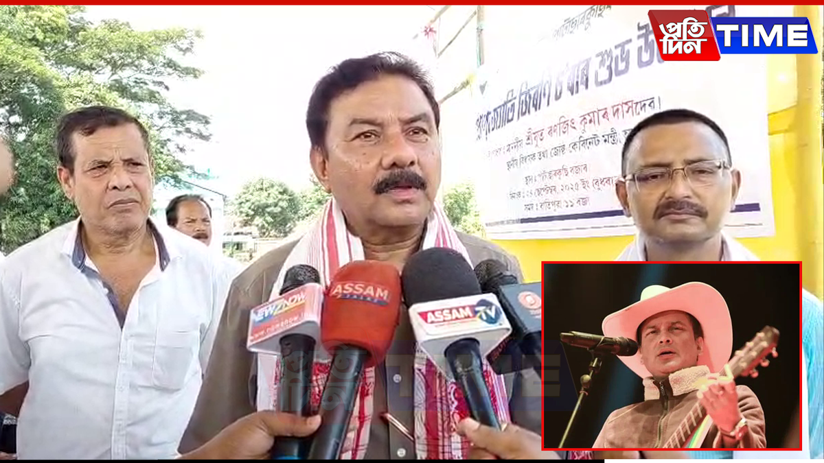 Minister Ranjeet Kumar Dass Makes Explosive Remarks on Shyamkanu Mahanta