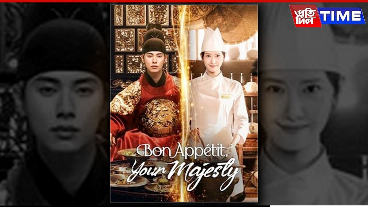 Bon Appétit, Your Majesty: Episodes 11-12 OTT Release Date, Time, Cast ...