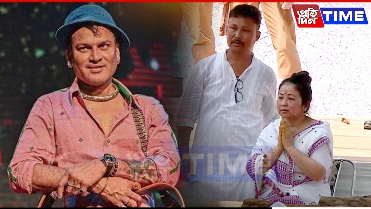 Greater Assam As Zubeen Dreamt-- United Irrespective Of Religion, Caste ...