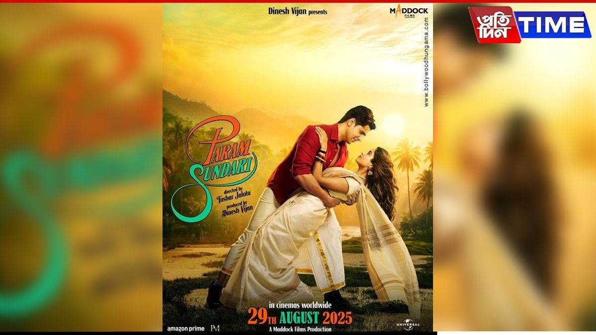 Param Sundari OTT Release Date, Platform, Story, Cast, and Streaming Details