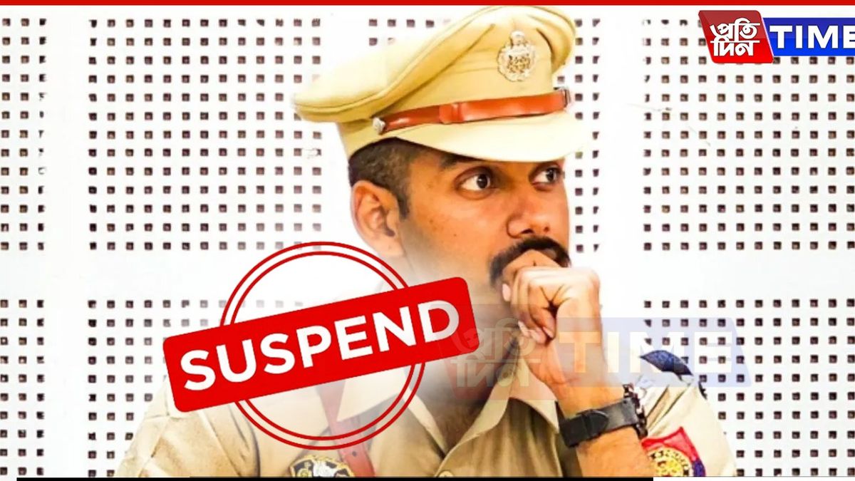 BREAKING: DSP Sandipan Garg Suspended Following Arrest