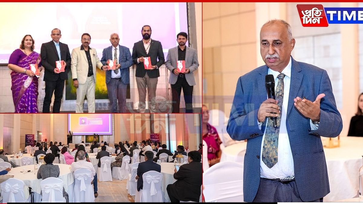 Dr Nripen Kumar Dutta Launches International Book on Holistic Education ...