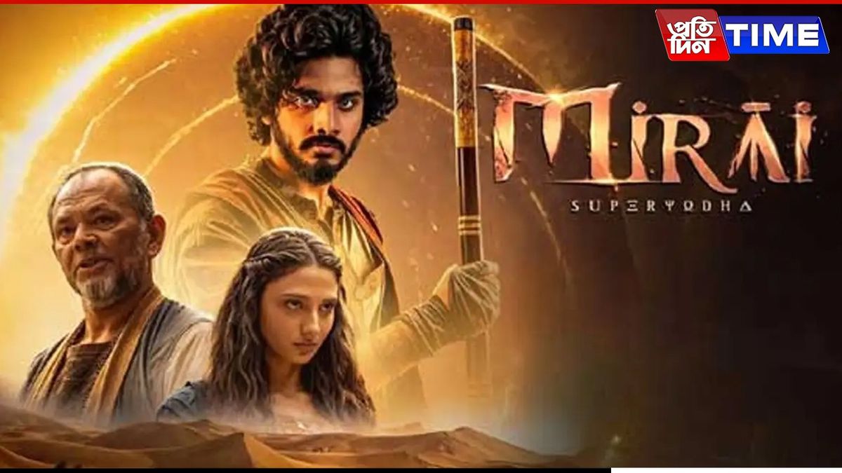 Mirai OTT Release: When and Where to Watch Teja Sajja’s Fantasy Action Film Online