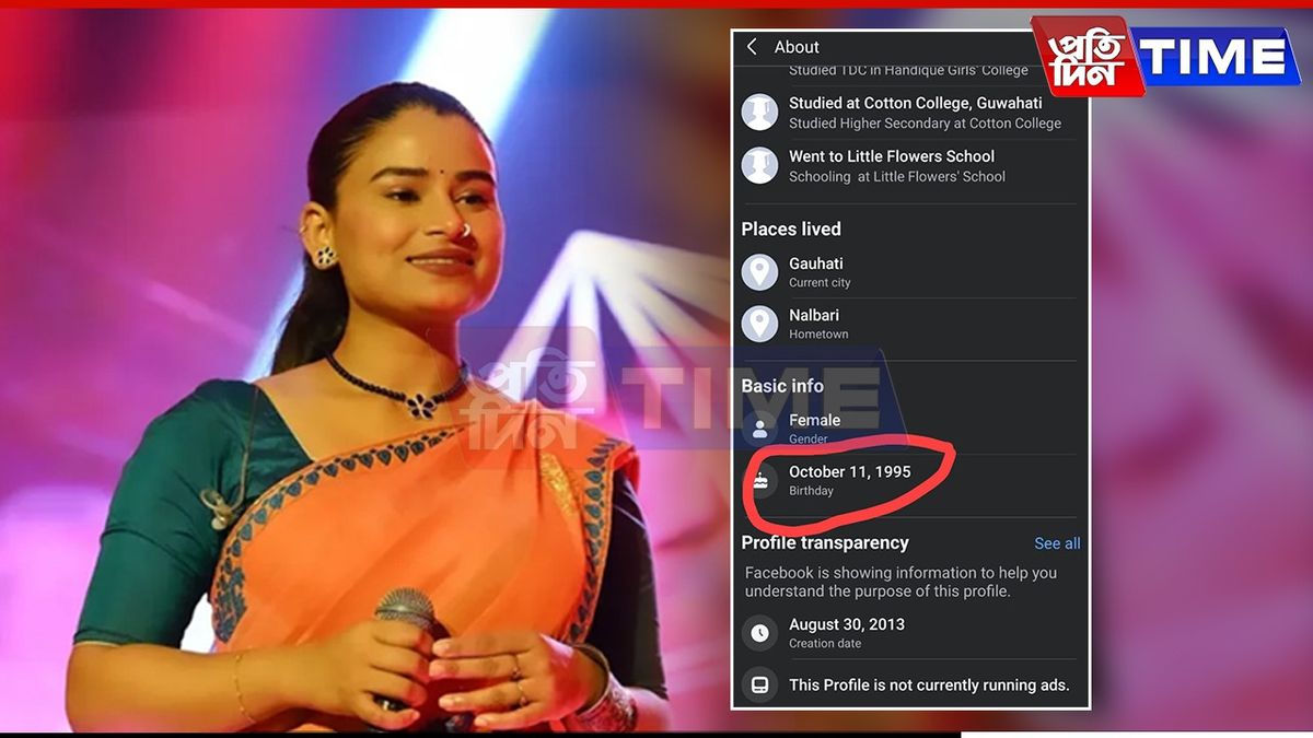 Roses Are Red, Lockup Is Grey: Amritprabha Mahanta’s 30th Birthday ...