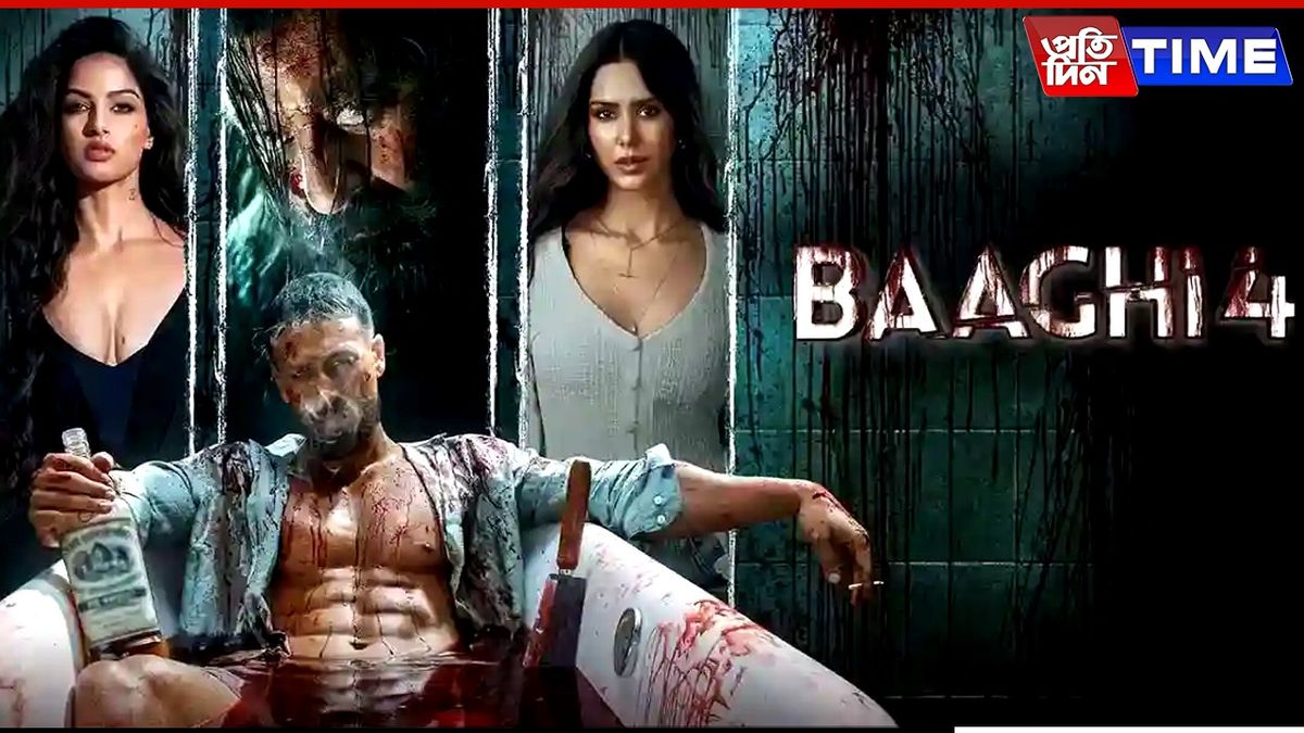 Baaghi 4 OTT Release: Complete Guide to Streaming Tiger Shroff’s Action Thriller
