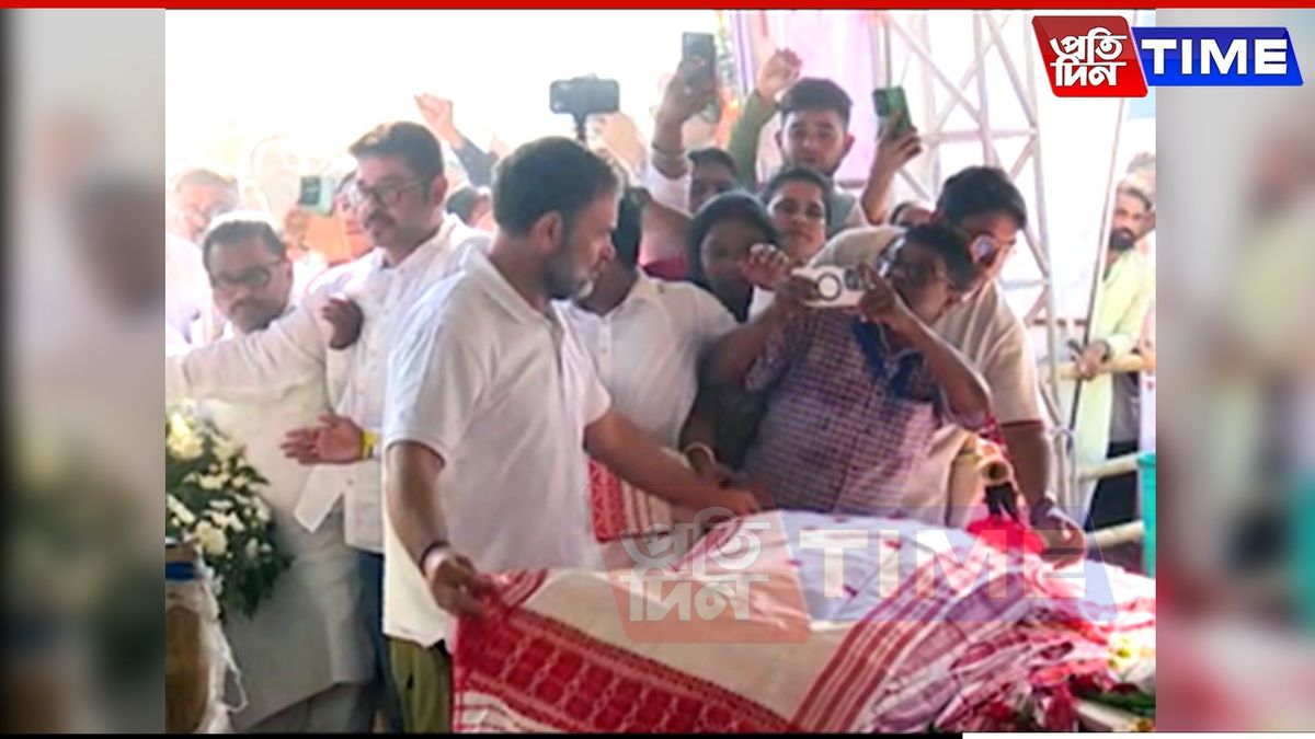 Rahul Gandhi Pays Tribute to Zubeen Garg with Gamosa, Flowers in Sonapur