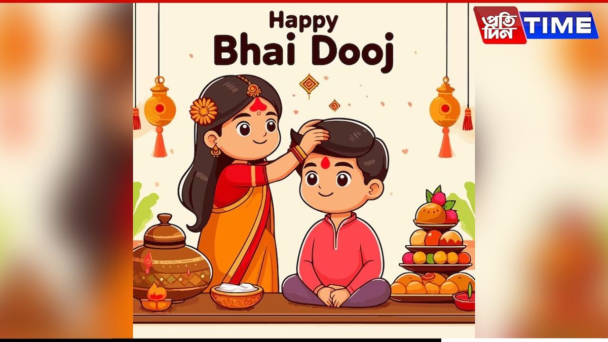 Bhai Dooj 2025: Heartfelt Messages, wishes, quotes & more for Brothers ...