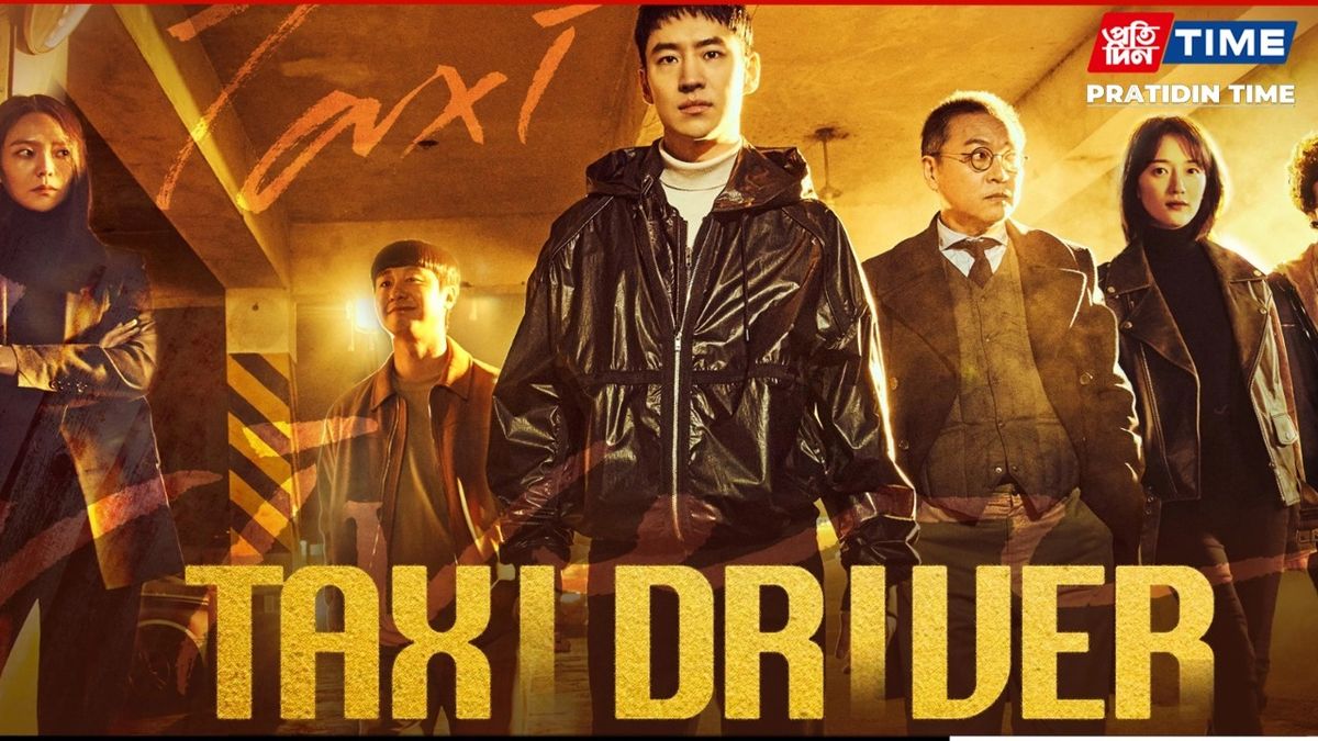 Taxi Driver Season 3: Lee Je-hoon Revives His Iconic Persona ‘Hwang In ...