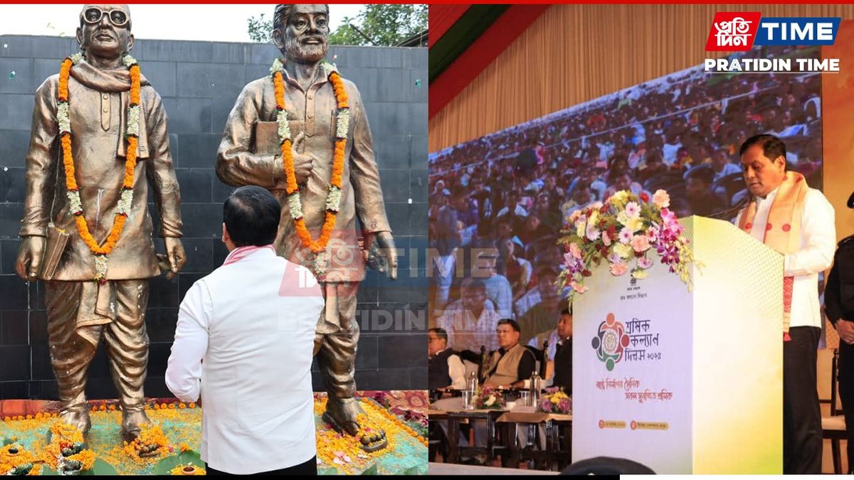 Sarbananda Sonowal Launches Welfare Initiatives for Tea Workers at ...