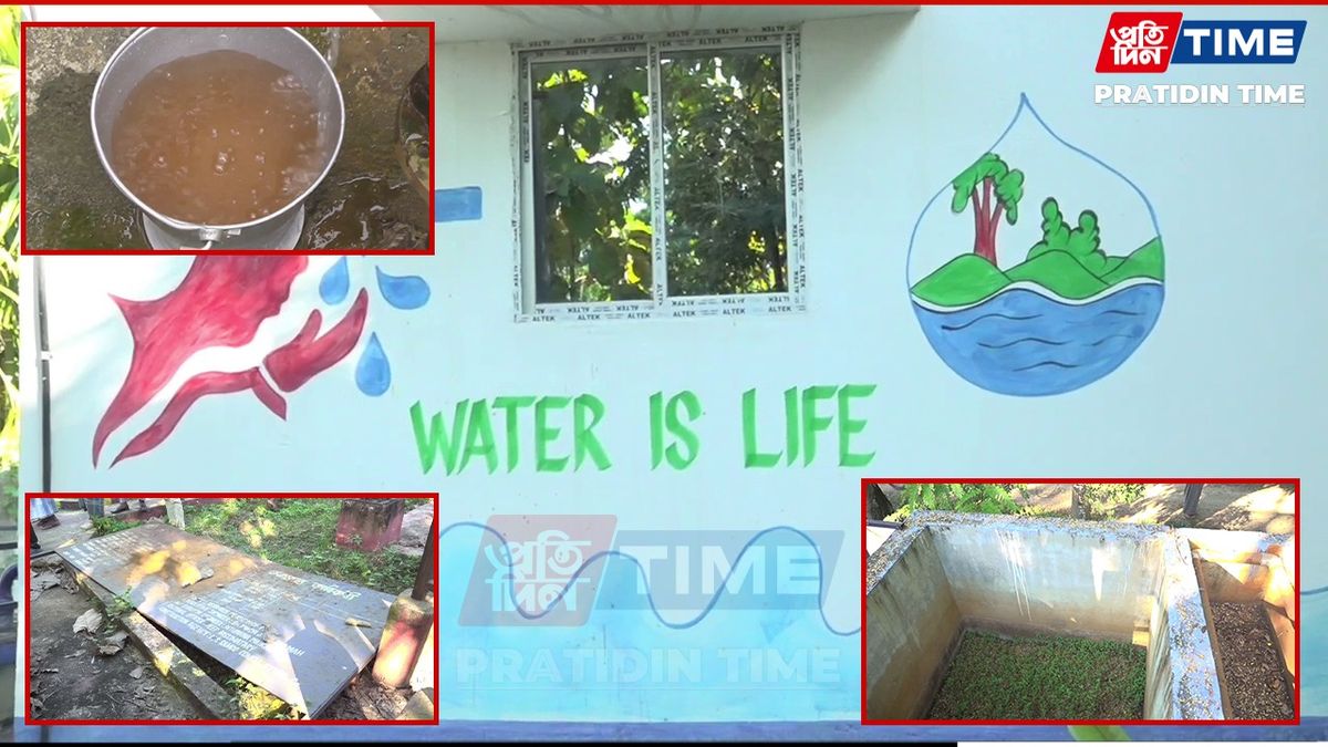 Assam's Jal Jeevan Mission “On Paper Only”: Doboka Residents Wait for ...