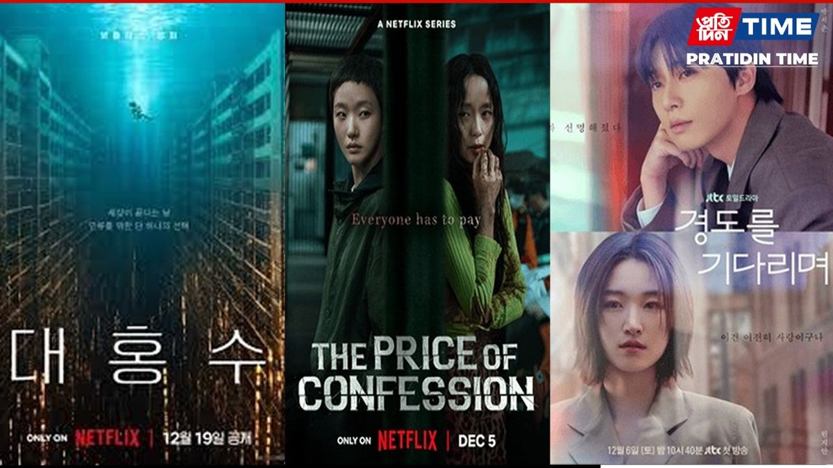 K-Dramas on OTT in December 2025: Full List of Releases on Netflix, Prime Video, JTBC, TVING & More