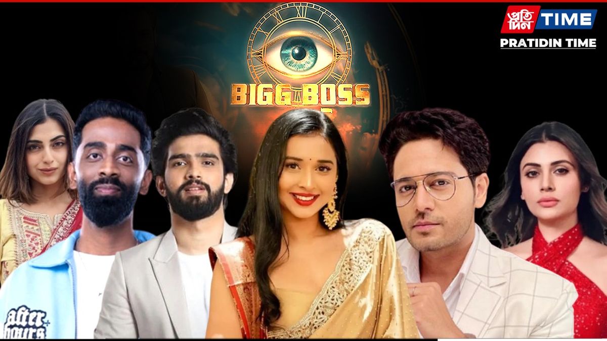 Bigg Boss 19 Finale Predictions: Who Will Win the Trophy? Netizens Back ...