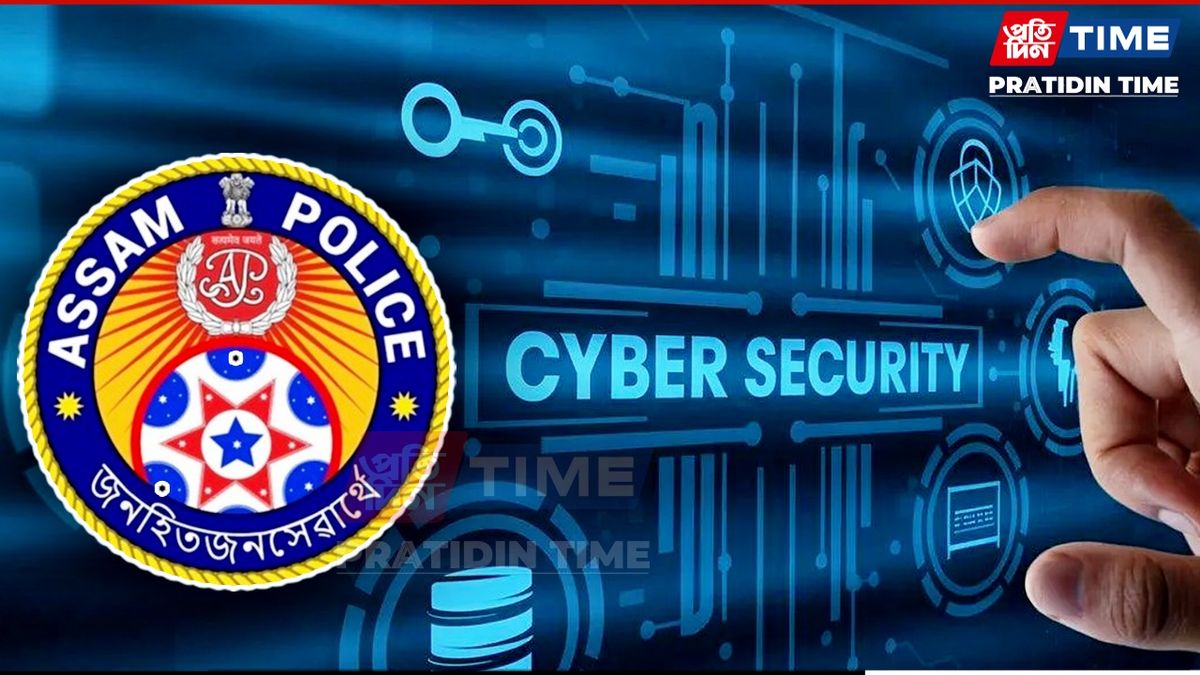 Assam Government Bans Radical, Jihadi Publications to Curb Extremism