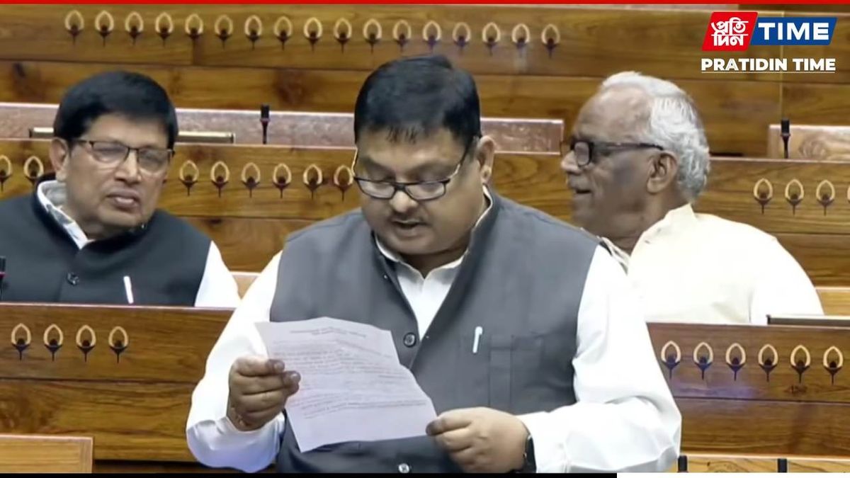 In Lok Sabha, MP Rakibul Appeals to Name Dhubri Bridge After Zubeen Garg