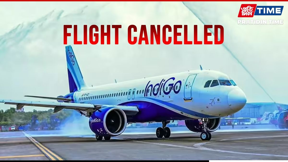IndiGo Flight Cancellations: Refunds, Compensation Rules and How ...