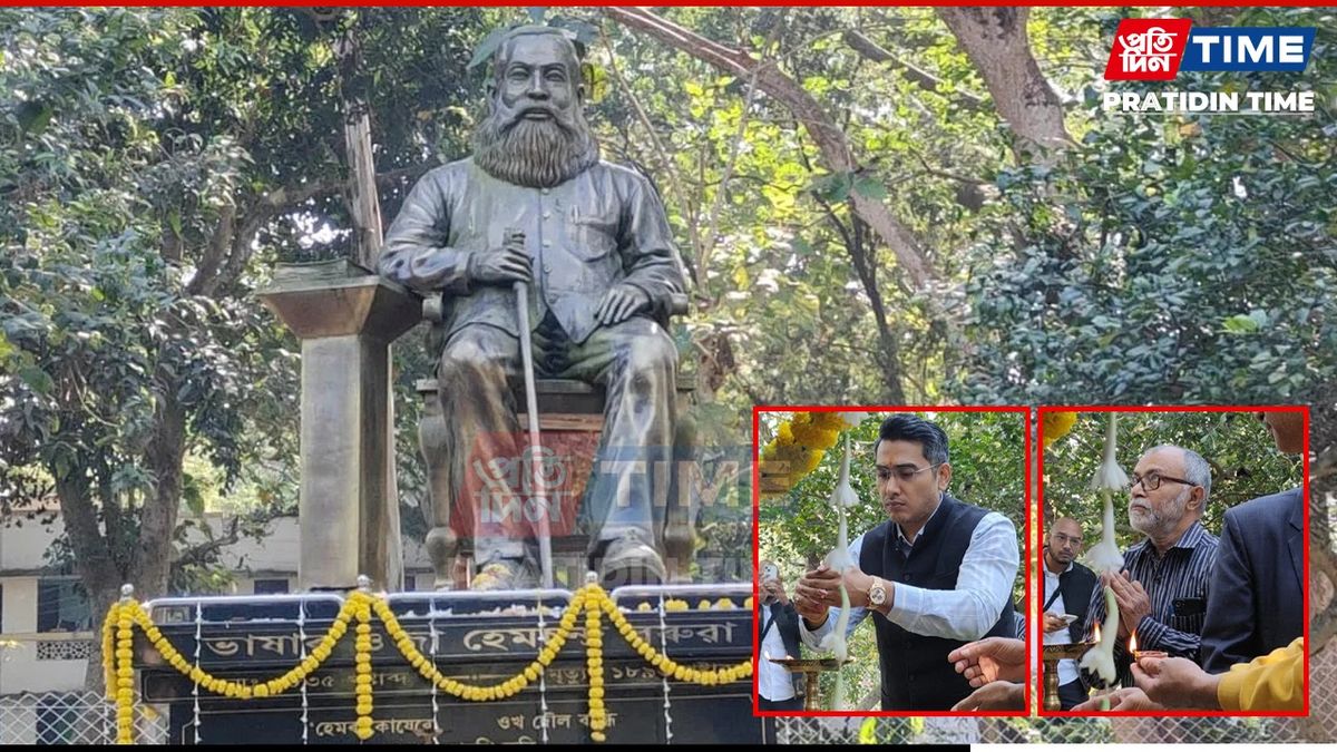 Hemchandra Baruah’s 191st Birth Anniversary Observed at Gauhati University