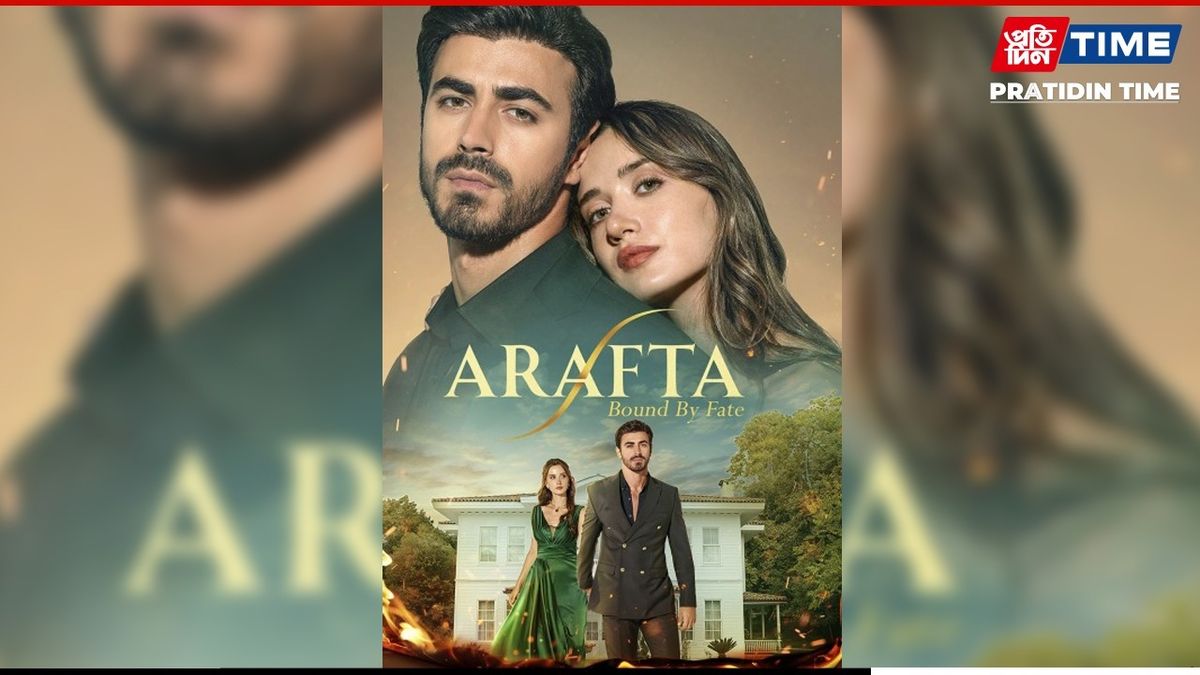 Arafta Episode 7 Release: Where Indian Fans Can Officially Stream the ...